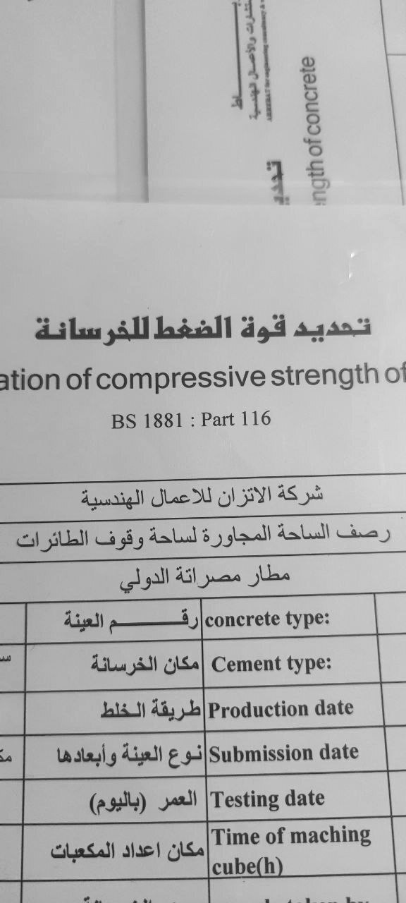 Similar Fonts: Compose Medium otf (500), OPTIAlpine-Primer,