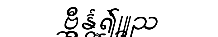 Aung San Burma free Font - What Font Is