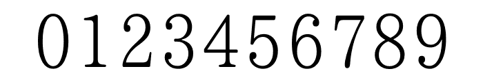 Kokoro Minchoutai Font - What Font Is