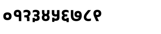 Sanchi Devanagari Bold Font | Download Commercial | WhatFontIs