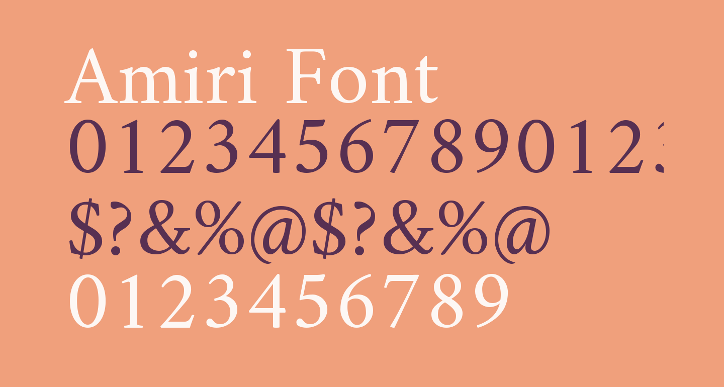 Amiri free Font - What Font Is