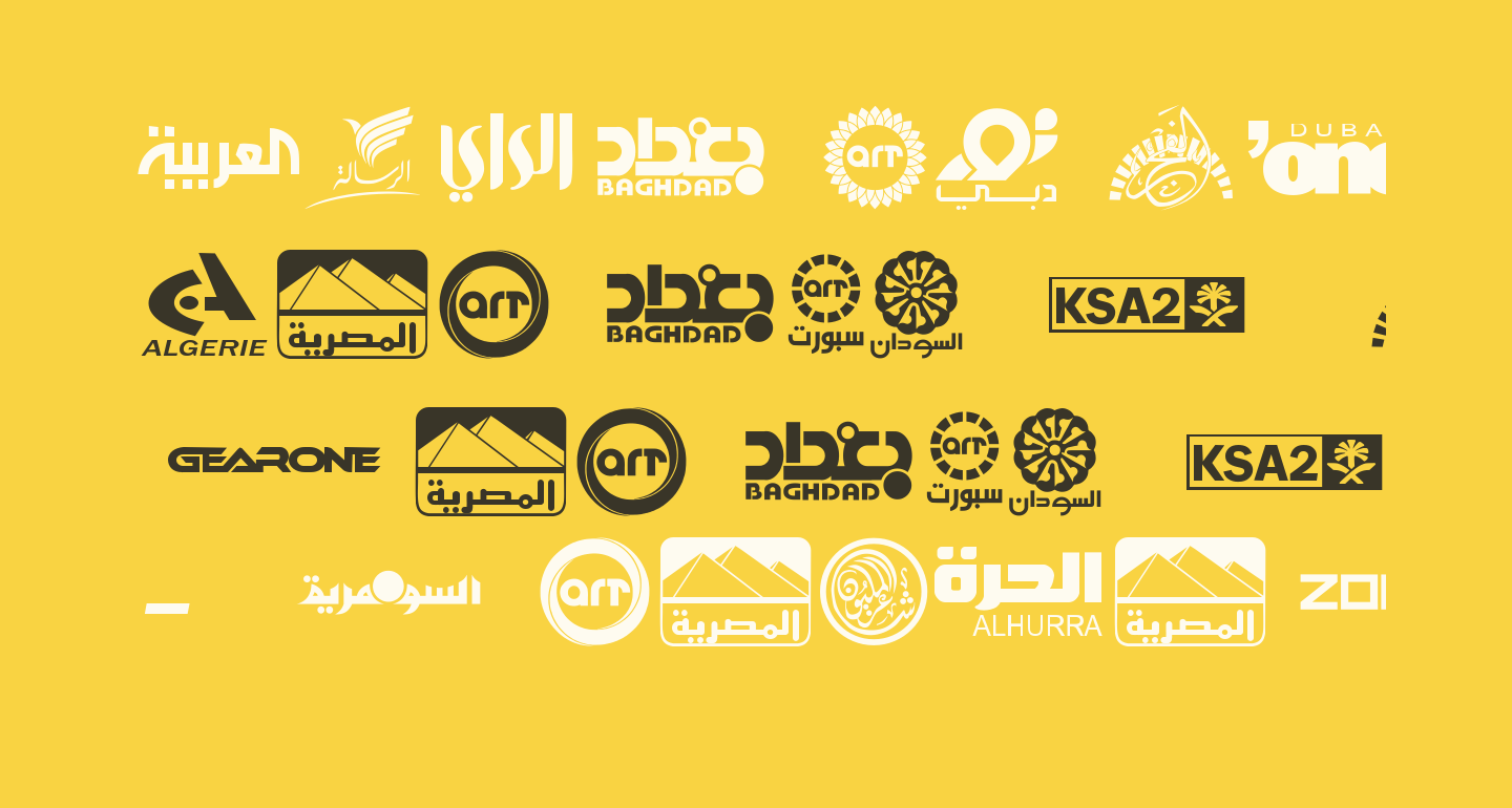 Arab TV logos free Font - What Font Is