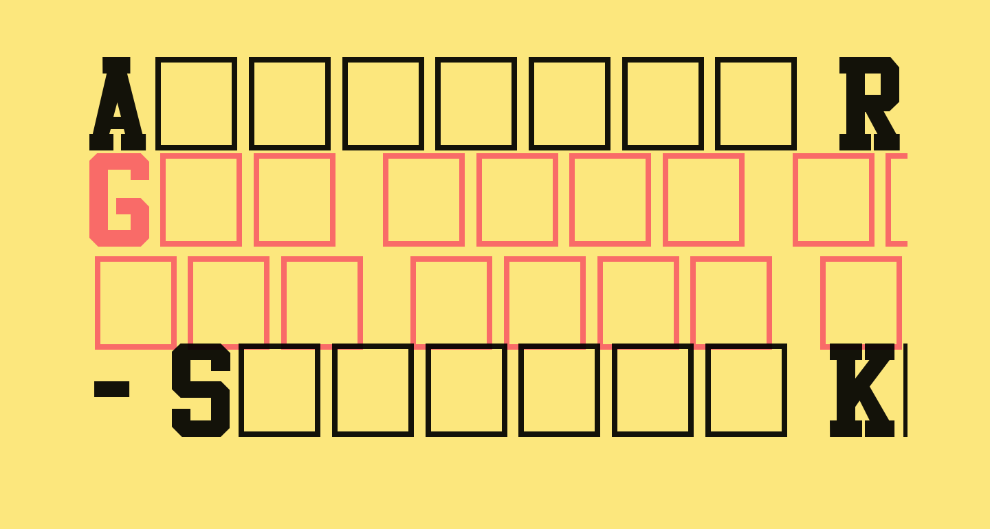 Athletic Regular free Font - What Font Is