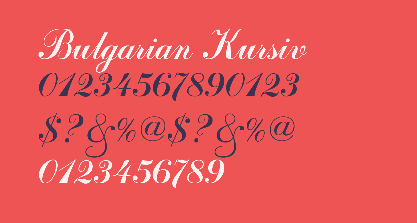 Bulgarian Kursiv free Font - What Font Is