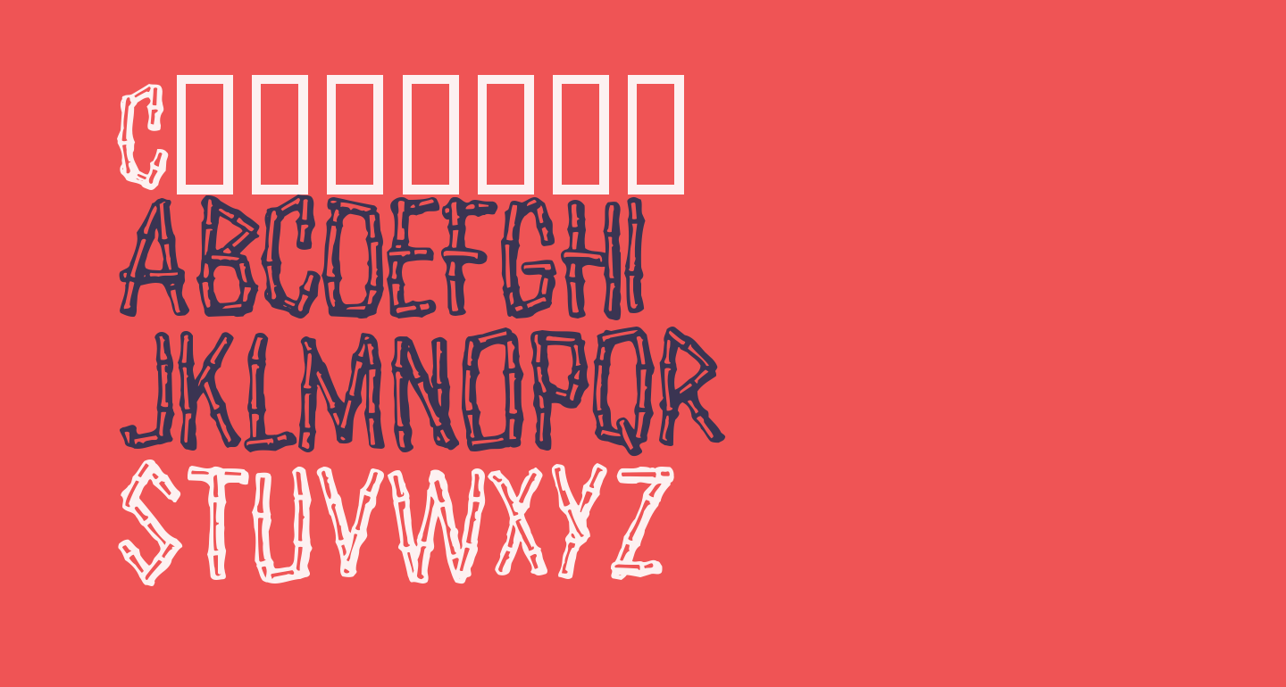 Castaway free Font - What Font Is