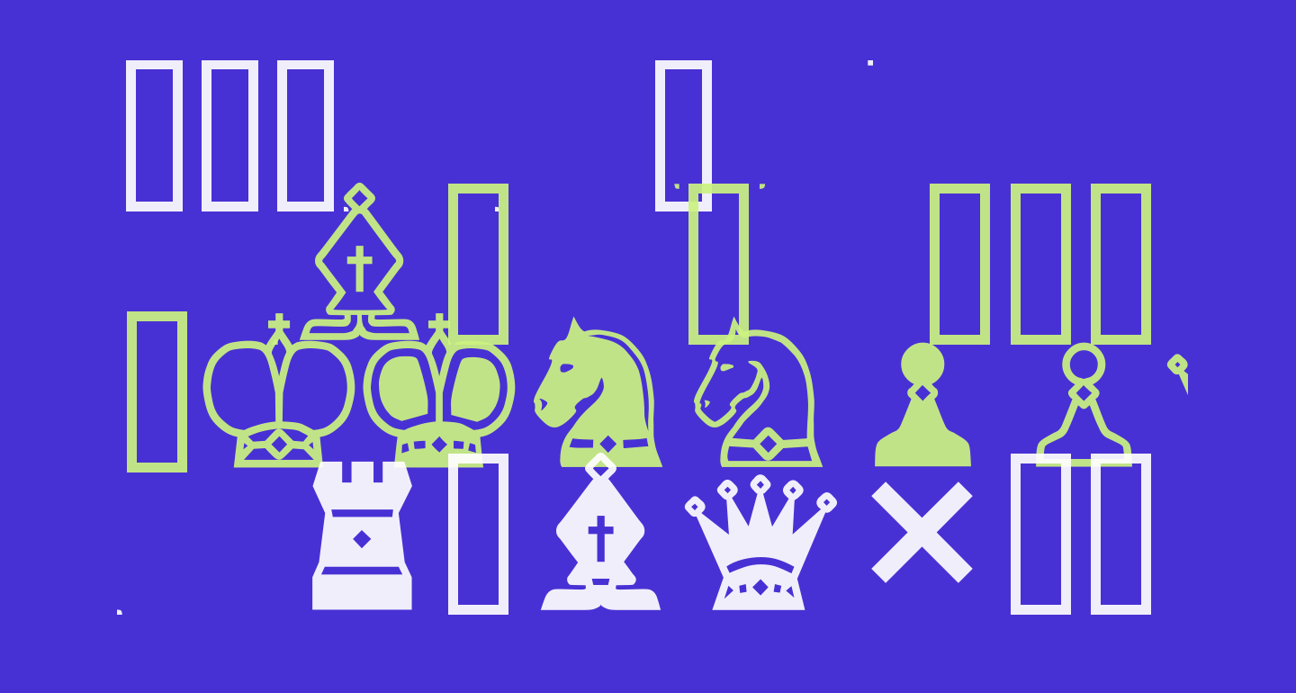 Chess-7 free Font - What Font Is