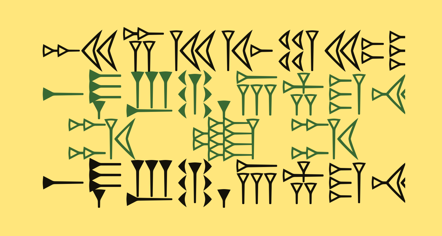 EasyCuneiform free Font - What Font Is