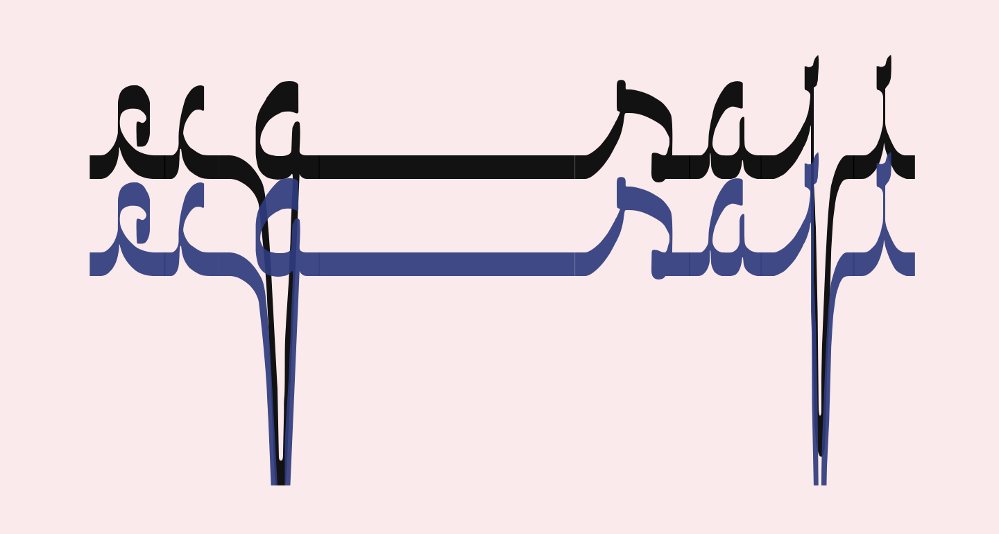 ECG saji free Font - What Font Is