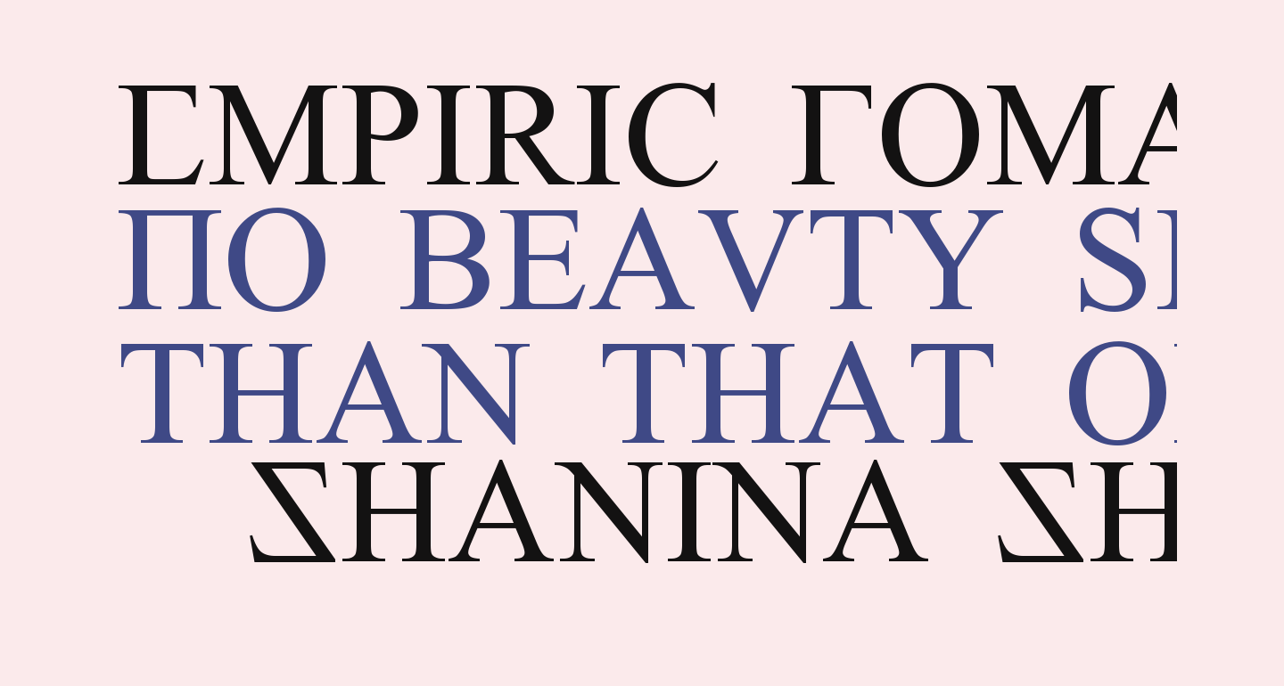 Empiric Roman free Font - What Font Is