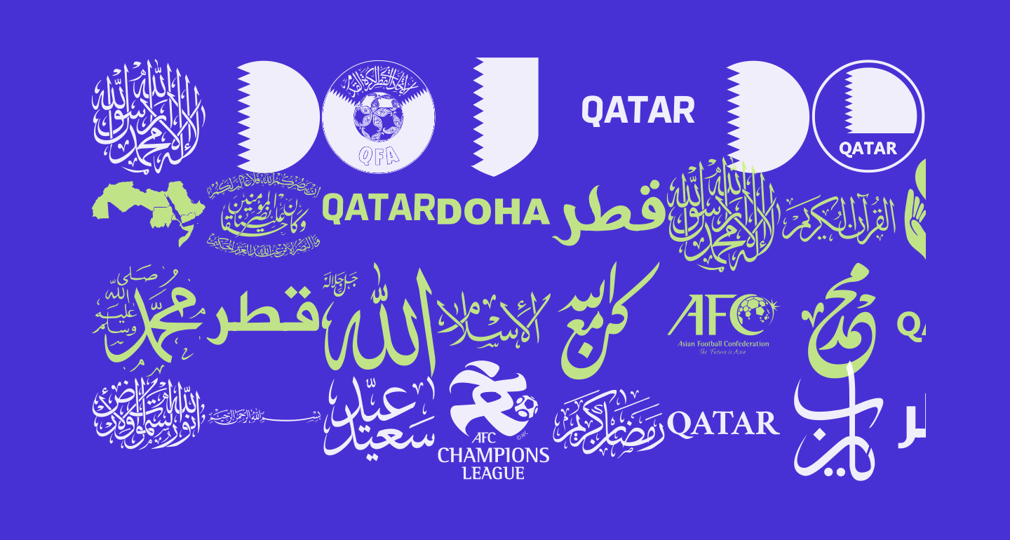 Font Color Qatar free Font - What Font Is