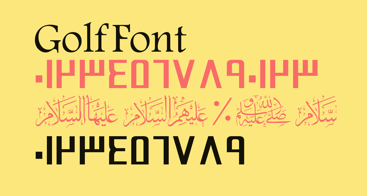 Golf free Font - What Font Is