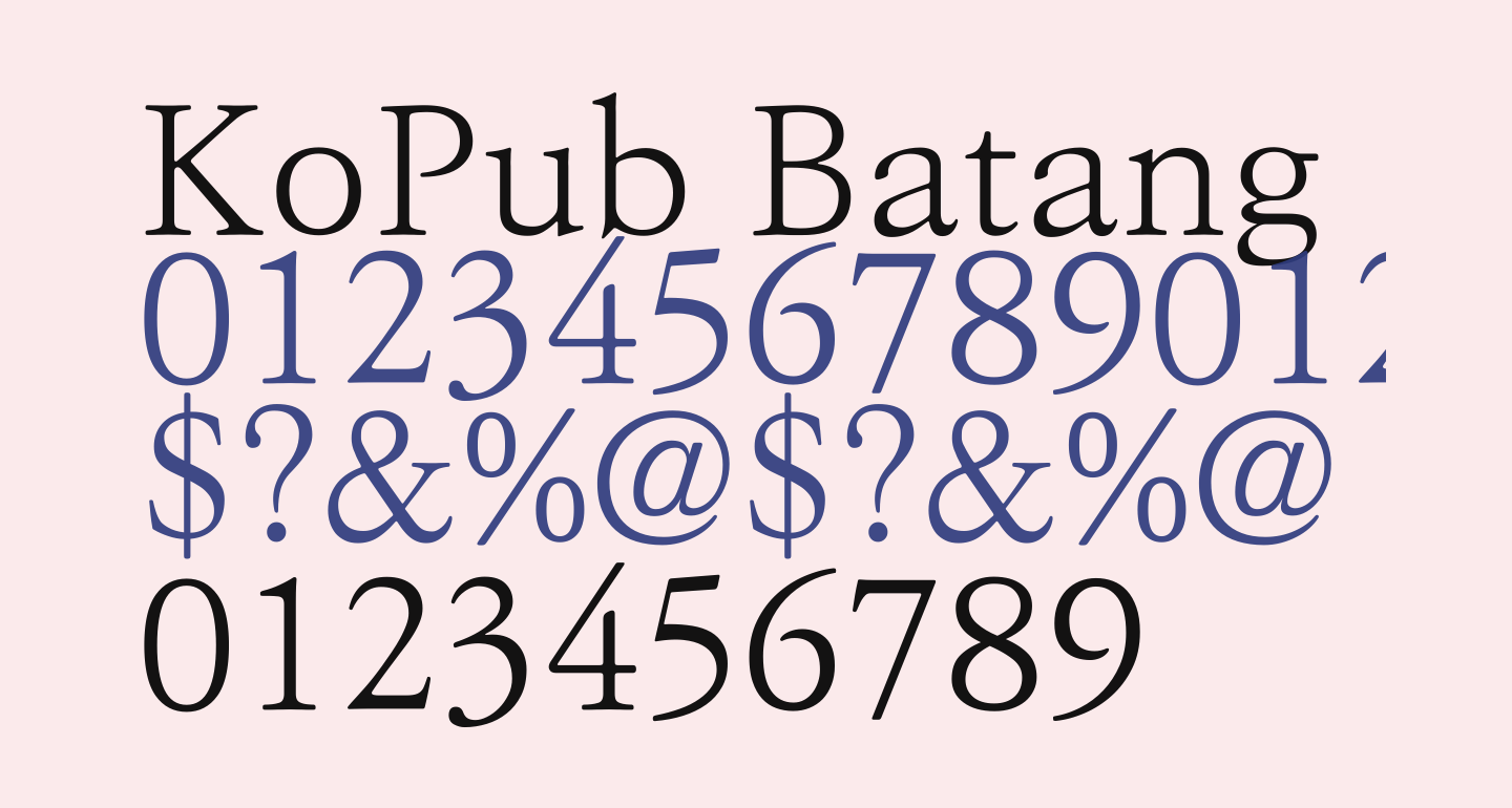 KoPub Batang Light free Font - What Font Is