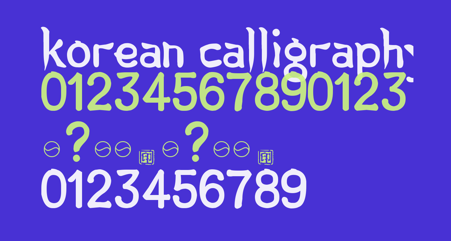 Korean Calligraphy free Font - What Font Is