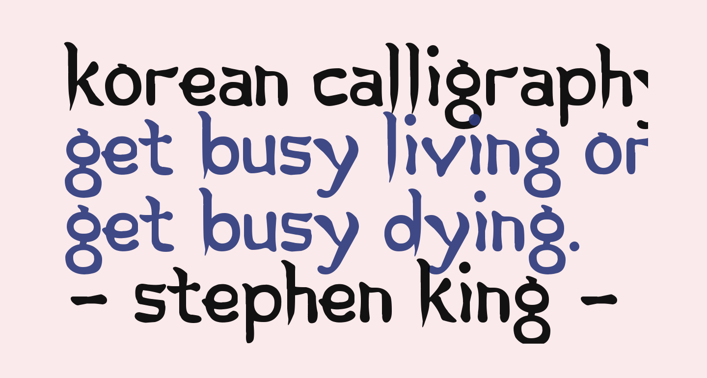 Korean Calligraphy free Font - What Font Is