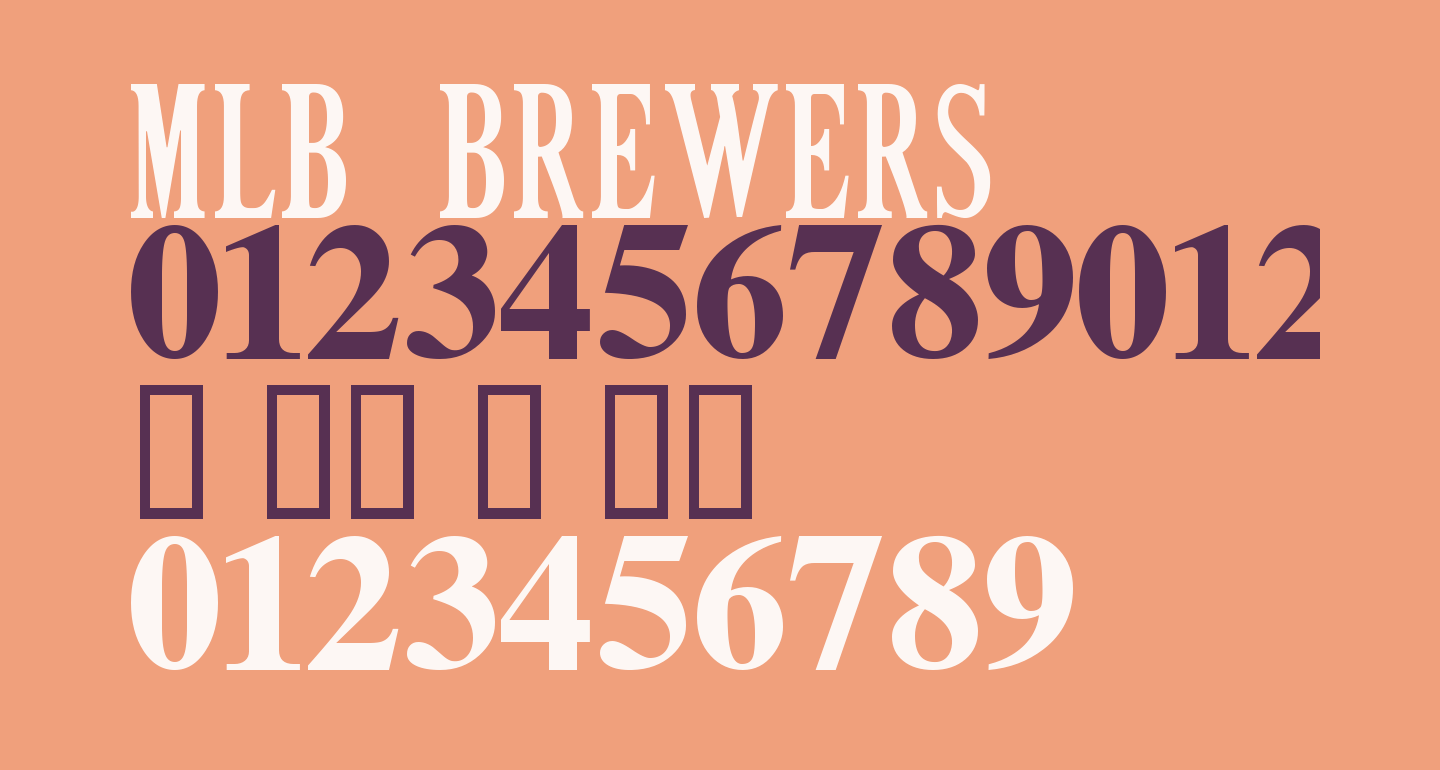 MLB Brewers free Font - What Font Is