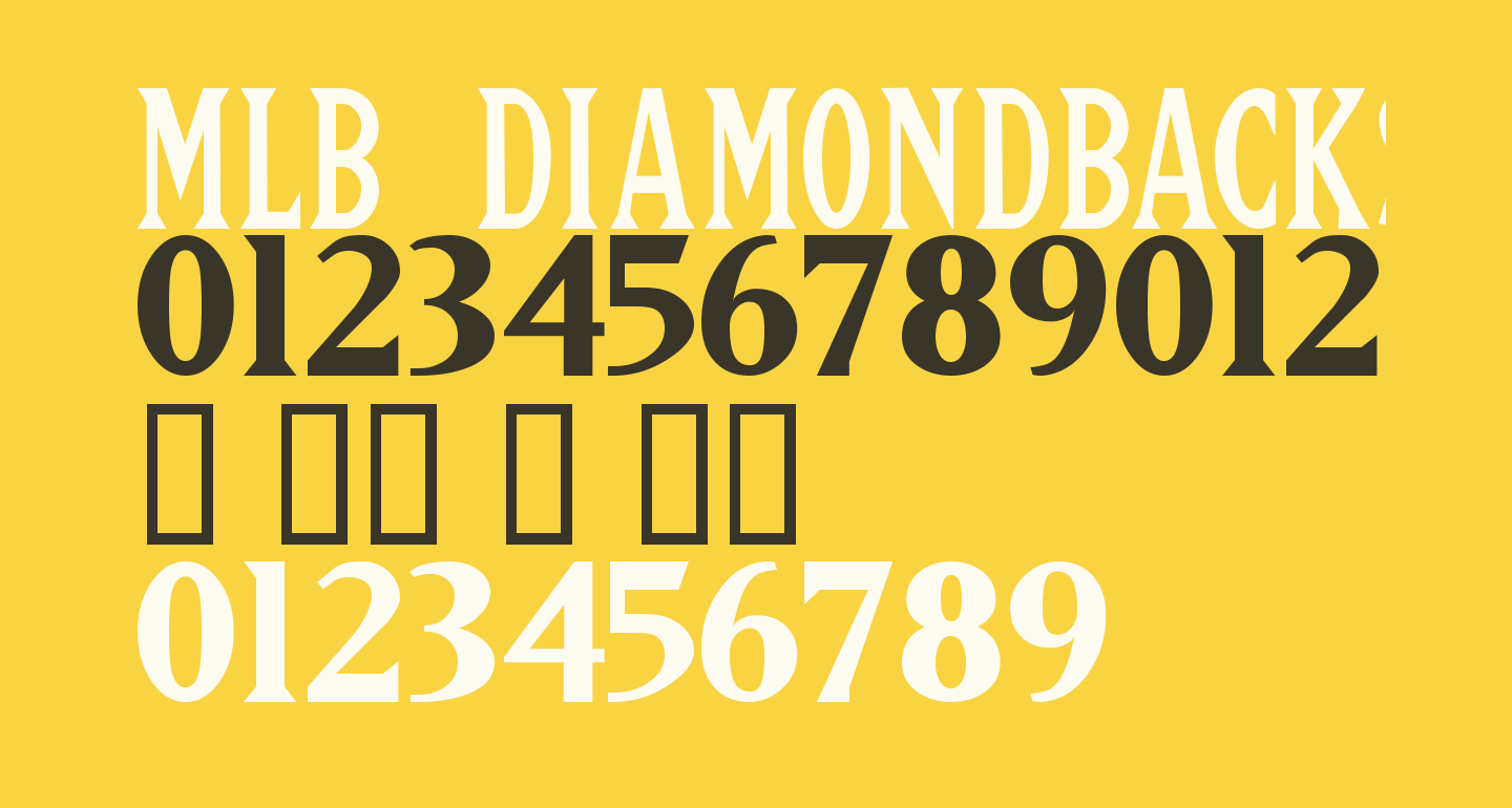 MLB Diamondbacks free Font - What Font Is