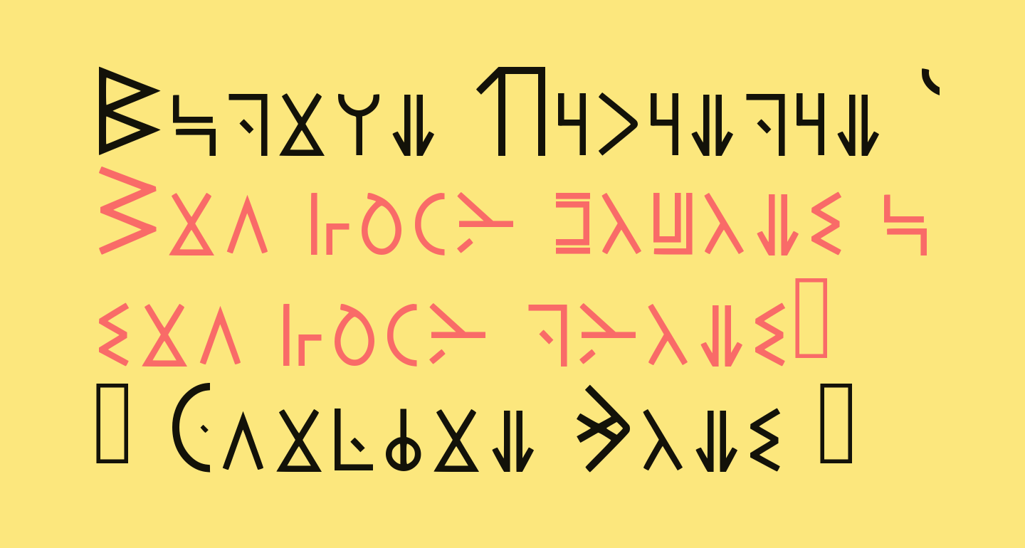 Modern Wakandan Regular free Font - What Font Is