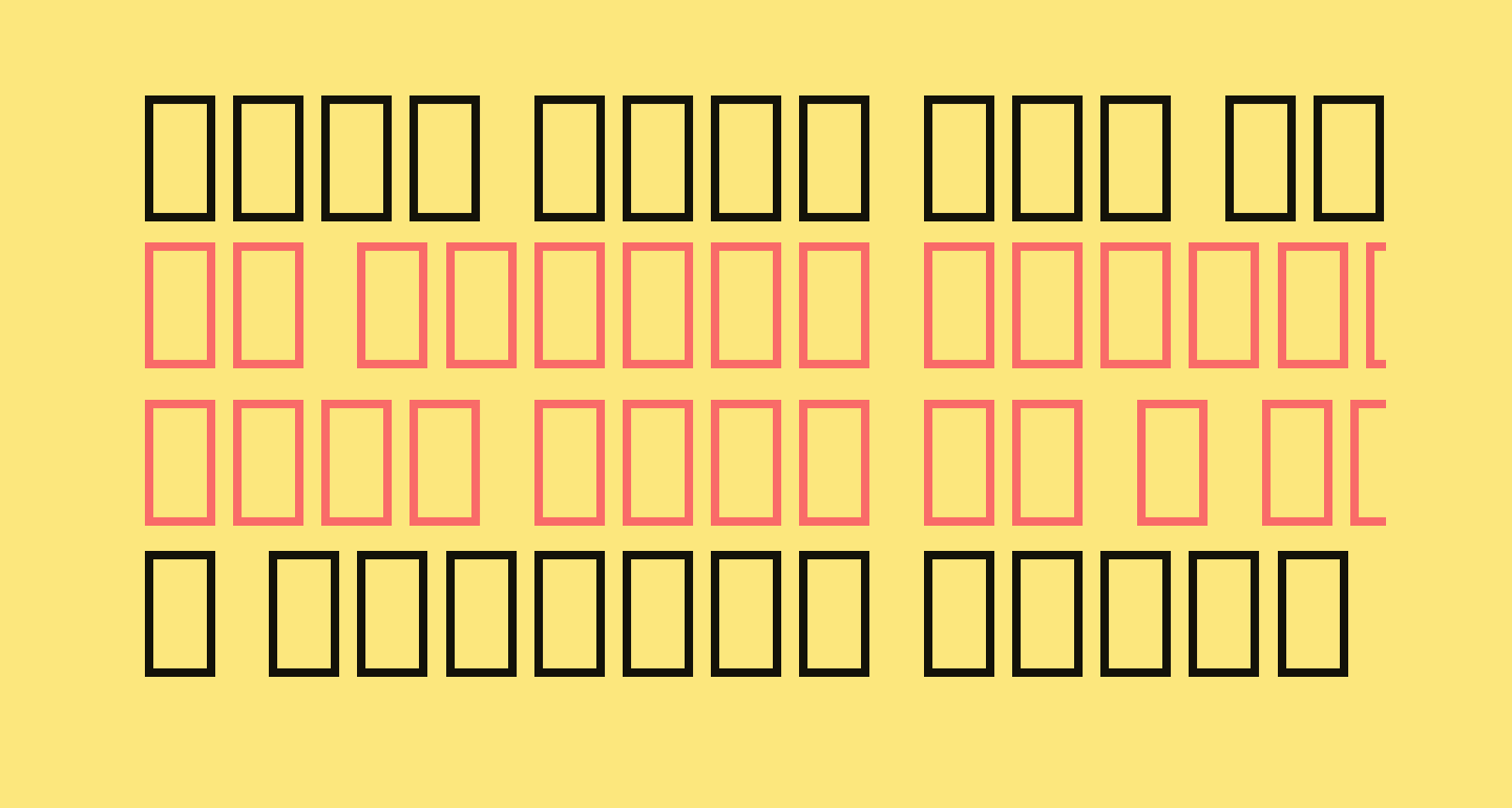 Noto Sans Lao UI Condensed Light free Font - What Font Is