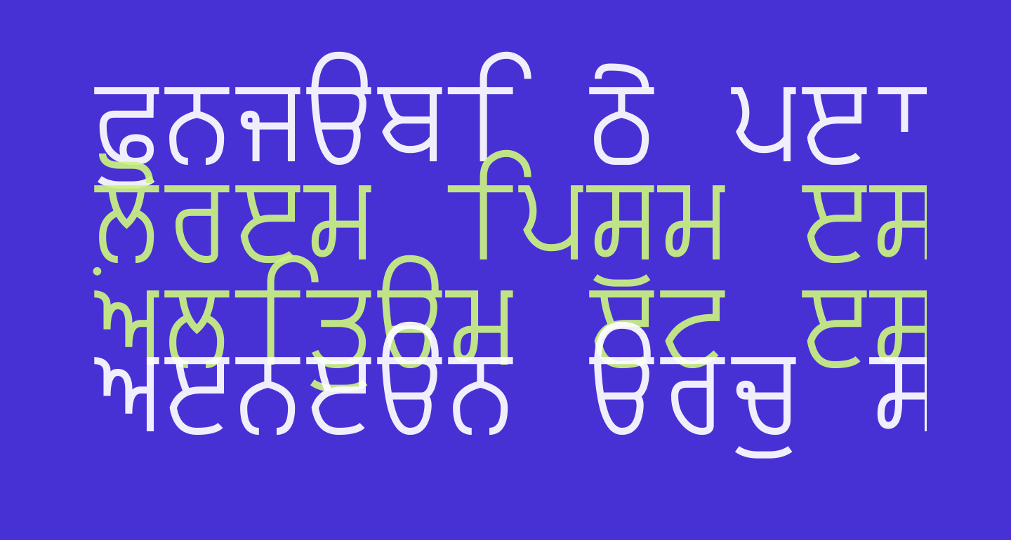 Punjabi Typewriter free Font - What Font Is