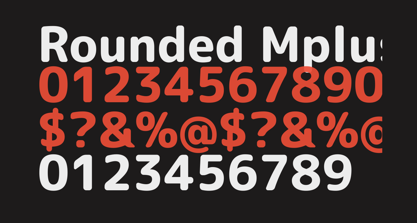 Rounded Mplus 1c ExtraBold free Font - What Font Is