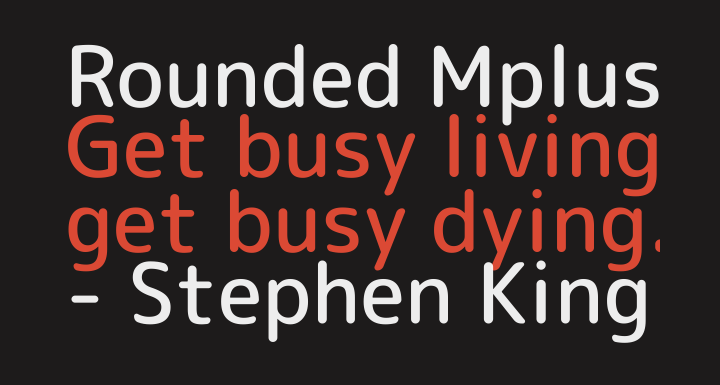 Rounded Mplus 1c Medium free Font - What Font Is