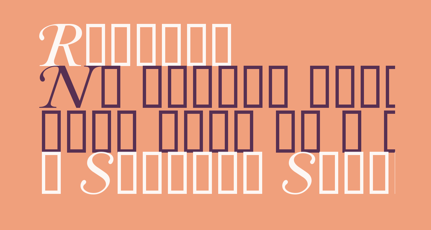 Roxanne free Font - What Font Is