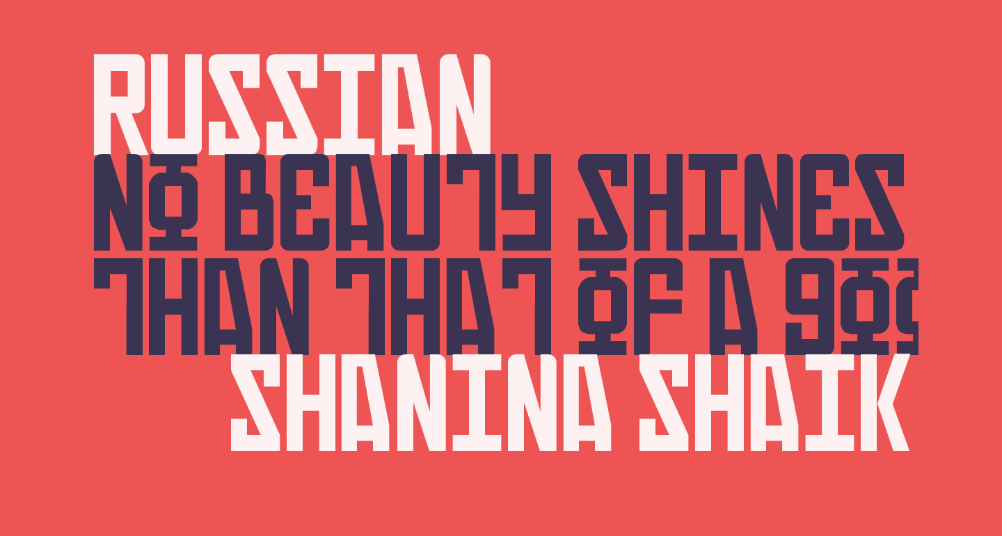 Russian free Font - What Font Is