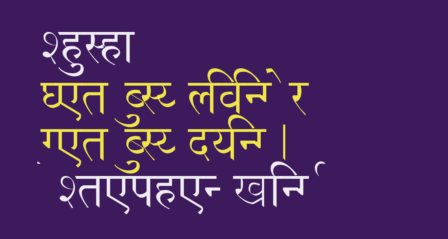 Shusha free Font - What Font Is