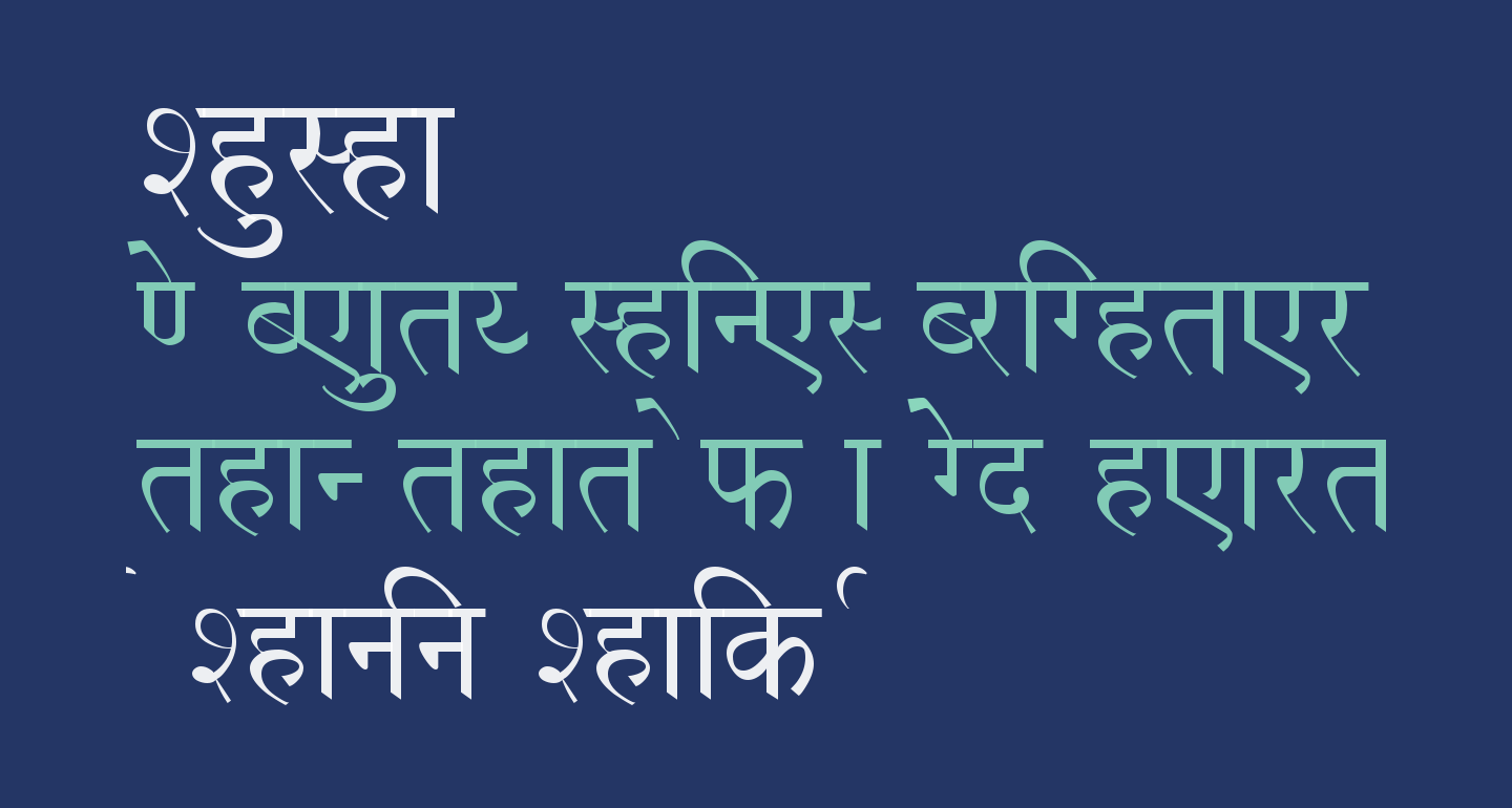 Shusha free Font - What Font Is