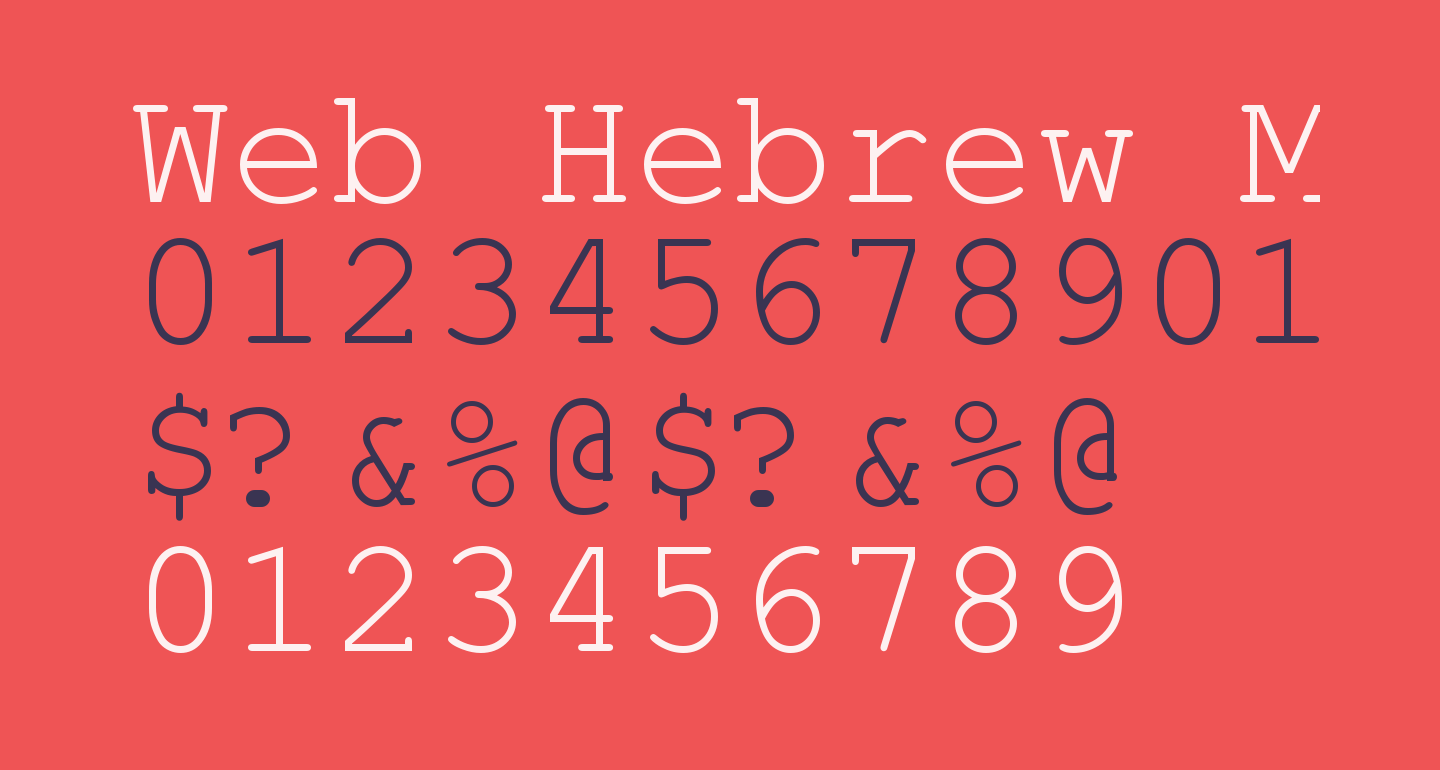 Web Hebrew Monospace free Font - What Font Is