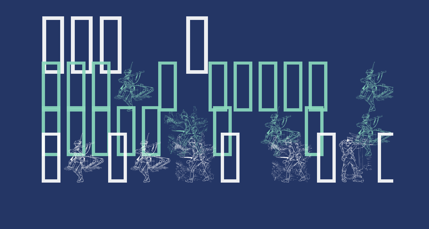 WW1 B free Font - What Font Is