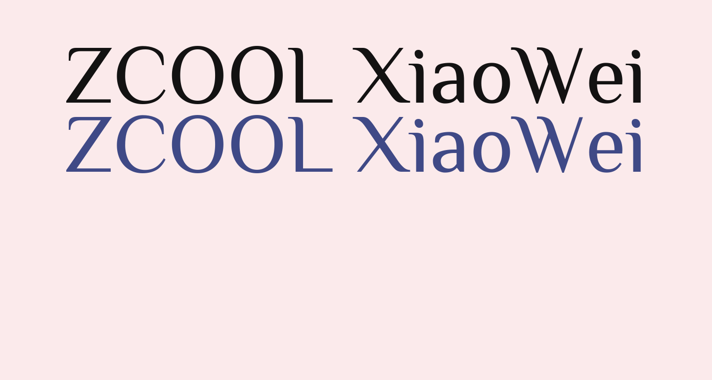 ZCOOL XiaoWei Regular free Font - What Font Is