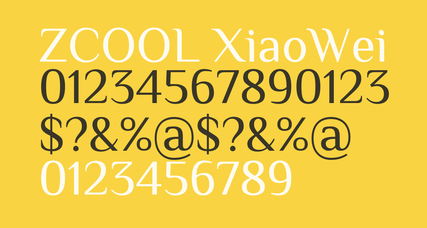 ZCOOL XiaoWei Regular free Font - What Font Is